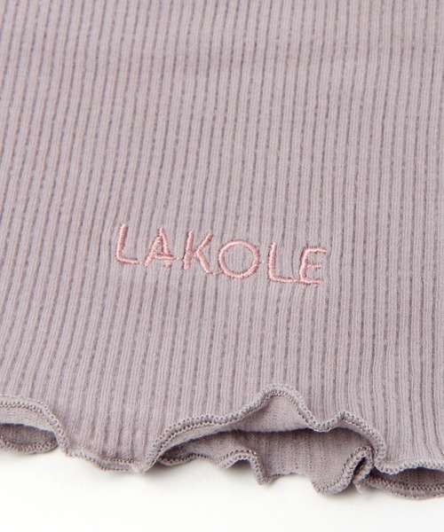[RELAX]腹巻き / 979048（その他ボディ・ヘアケア）｜LAKOLE（ラコレ）のファッション通販 - ZOZOTOWN