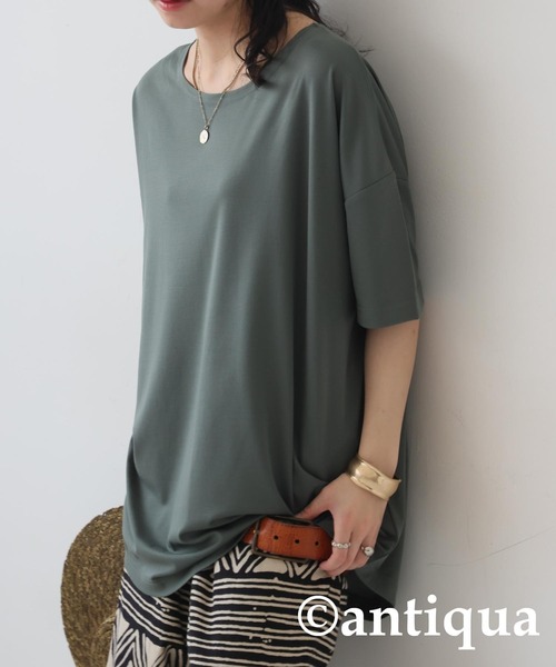 antiqua（アンティカ）の「とろみTシャツ（Tシャツ/カットソー）」 - WEAR