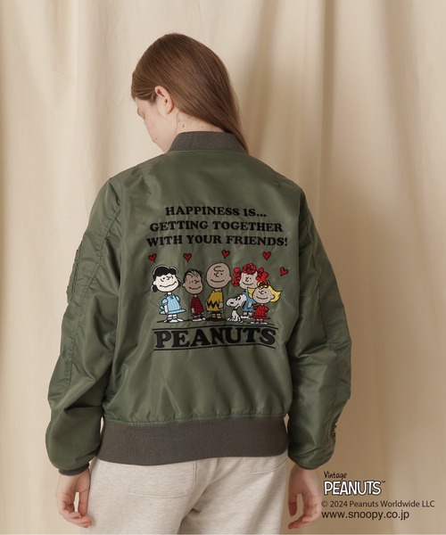 AVIREX（アヴィレックス）の「《PEANUTS×AVIREX》LIGHT MA-1 JACKET/《ピーナッツ×アヴィレックス》ライト MA-1ジャケット（MA-1）」 - WEAR