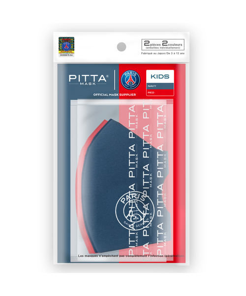 PARIS SAINT-GERMAIN（パリ・サン＝ジェルマン）の「【PSG】PITTA MASK Paris Saint-Germain ...