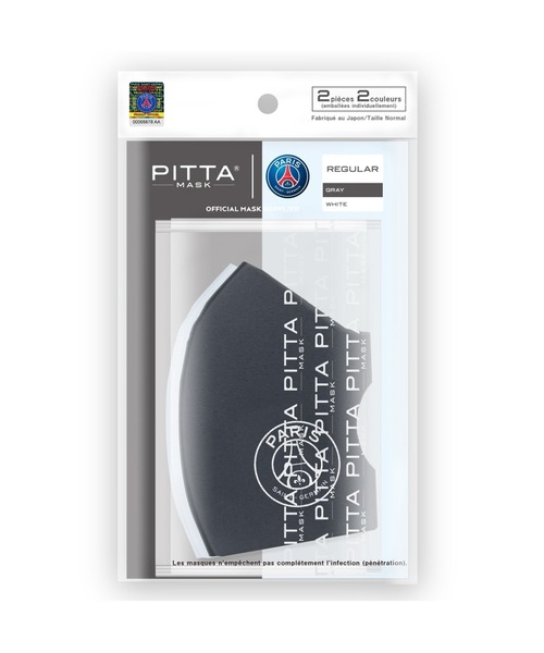 PARIS SAINT-GERMAIN（パリ・サン＝ジェルマン）の「【PSG】PITTA MASK Paris Saint-Germain ...