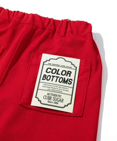 CUBE SUGAR（キューブシュガー）の「CUBE SUGAR/キューブシュガー ポンチイージーストレートパンツ（その他パンツ）」 - WEAR