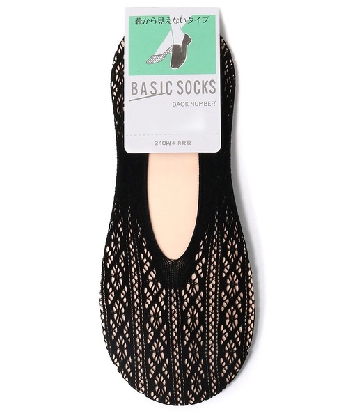 Right-on（ライトオン）の「【BASIC SOCKS】シースルーフットカバー（ソックス/靴下）」 - WEAR