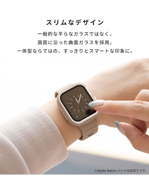 iFace（アイフェイス）の「Apple Watch Series 9/8/7(41mm/45mm)/SE(第2/1世代)/6/5/4 ...