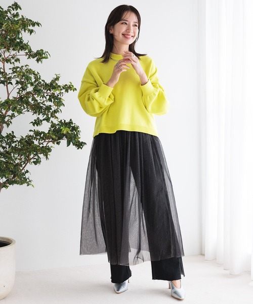 LEPSIM（レプシィム）の「マルチWAYチュールスカート 982145（スカート）」 - WEAR