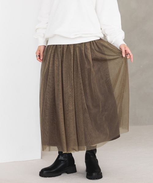 LEPSIM（レプシィム）の「マルチWAYチュールスカート 982145（スカート）」 - WEAR
