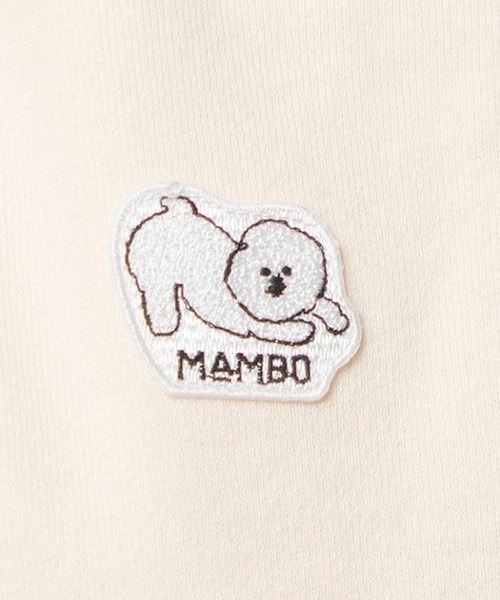 MAMBO（マンボ）の「MAMBO スウェットパンツ（スウェットパンツ）」 - WEAR