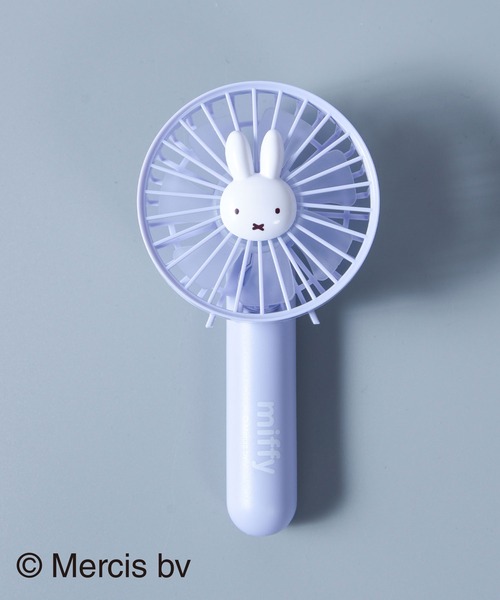Miffy（ ミッフィー）の「miffy コンパクトハンディーファン（生活家電）」 - WEAR