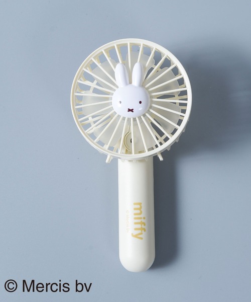 Miffy（ ミッフィー）の「miffy コンパクトハンディーファン（生活家電）」 - WEAR