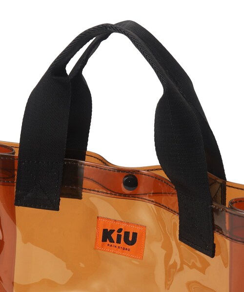 GALLEST（ギャレスト）の「【KiU】PVCハンドトートバッグ（トートバッグ）」 - WEAR