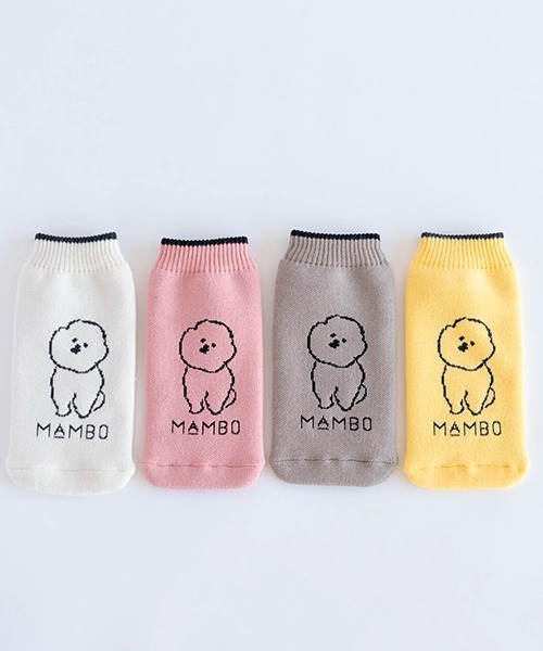 MAMBO（マンボ）の「MAMBO ボトルカバー（水筒）」 - WEAR