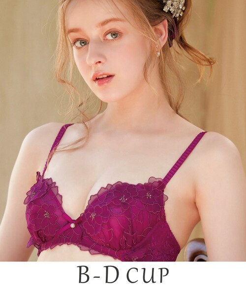 Risa Magli(リサマリ)の「スティーナ ブラジャー(ブラジャー)」 Wear