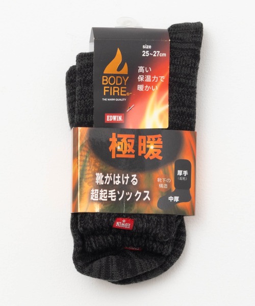 【EDWIN】BODY FIRE 極暖あったかソックス(クォーター丈)（ソックス/靴下）｜EDWIN（エドウィン）のファッション通販 - ZOZOTOWN