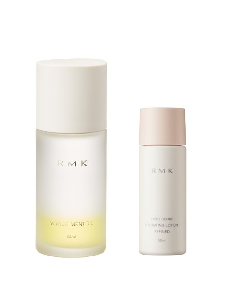 RMK（アールエムケー）の「【オープニング記念】RMK Wトリートメントオイル スペシャルセット（スキンケアキット/ギフトセット）」 - WEAR