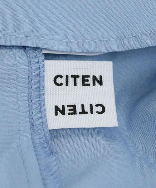 CITEN（シテン）の「＜CITEN＞スタンドカラー オーバー シャツ（シャツ/ブラウス）」 - WEAR