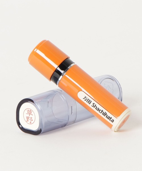 BEAMS JAPAN（ビームス ジャパン）の「Shachihata × BEAMS JAPAN / 別注 万国 シヤチハタ ネーム9 『き~す』（ステーショナリー）」 - WEAR