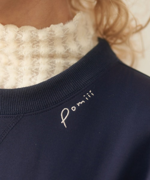 pomiii（ポミー）の「スウェットリボンワンピース（ワンピース）」 - WEAR