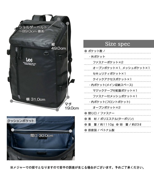 大容量 ターポリン ボックスリュック A3・PC収納対応（バックパック