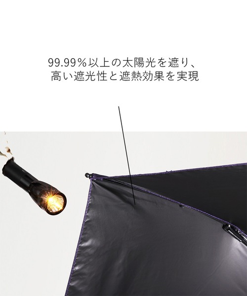 ZENTENKOU 60cm（長傘）｜Waterfront（ウォーターフロント）のファッション通販 - ZOZOTOWN