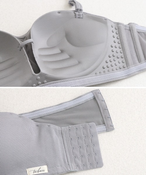 tu-hacci（ツーハッチ）の「ズレずに盛れる！2wayリブストラップレスブラジャー【ブラジャー単品】（ブラジャー）」 - WEAR