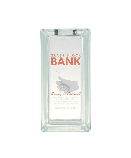 DULTON（ダルトン）の「GLASS BLOCK BANK/ガラス ブロック バンク（インテリア雑貨）」 - WEAR