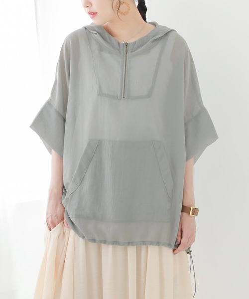 osharewalker（オシャレウォーカー）の「『シアーアノラックパーカー』（パーカー）」 - WEAR