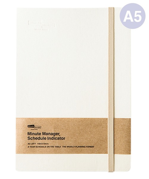 HIGHTIDE（ハイタイド）の「ハイタイド 手帳 2021年3月始まり(4月始まり対応) ミニットマネージャー・EX (A5 レフト ウィークリー)（手帳/メモ帳）」 - WEAR