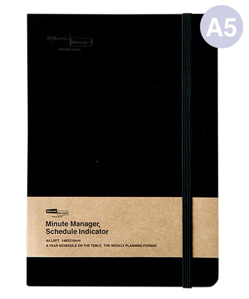 HIGHTIDE（ハイタイド）の「ハイタイド 手帳 2021年3月始まり(4月始まり対応) ミニットマネージャー・EX (A5 レフト ウィークリー)（手帳/メモ帳）」 - WEAR