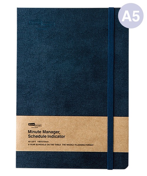 HIGHTIDE（ハイタイド）の「ハイタイド 手帳 2021年3月始まり(4月始まり対応) ミニットマネージャー・EX (A5 レフト ウィークリー)（手帳/メモ帳）」 - WEAR