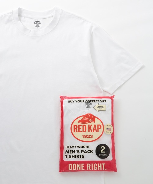 RED KAP（レッドキャップ）の「【RED KAP】パッククルーネックTシャツ RK5700（Tシャツ/カットソー）」 - WEAR