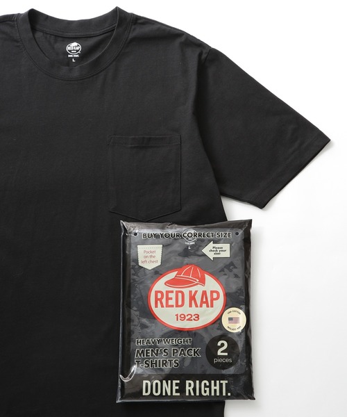 RED KAP（レッドキャップ）の「【RED KAP】パックポケットTシャツ RK5701（Tシャツ/カットソー）」 - WEAR