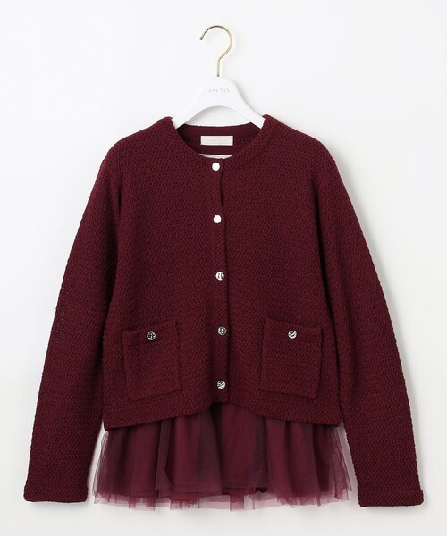 any SiS（エニィスィス）の「【2SET】チュールインナー ツイン（アンサンブル）」 - WEAR