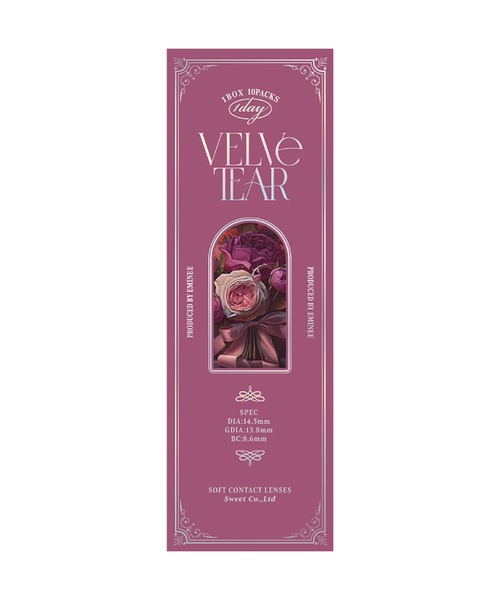 VELVETEAR（ヴェルヴェティア）の「Velvetear 1day ブーケブラウン（10枚入り）（コンタクトレンズ・カラコン）」 - WEAR