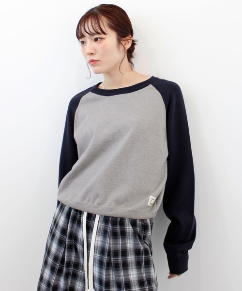 ABYS（アビス）の「タグ付きラグランニットトップス（ニット/セーター）」 - WEAR