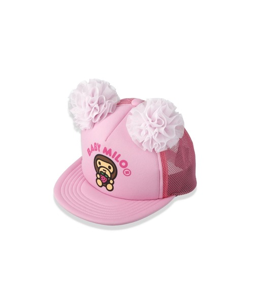A BATHING APE（アベイシングエイプ）の「BABY MILO DOUBLE POMPON CAP K（キャップ）」 - WEAR