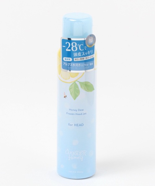 studio CLIP（スタディオクリップ）の「フローズンヘッドジェット《VECUA Honey》（ヘアオイル/ヘアミルク）」 - WEAR