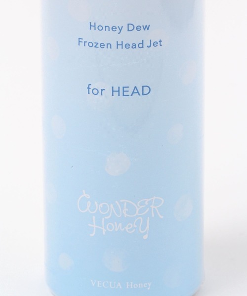studio CLIP（スタディオクリップ）の「フローズンヘッドジェット《VECUA Honey》（ヘアオイル/ヘアミルク）」 - WEAR