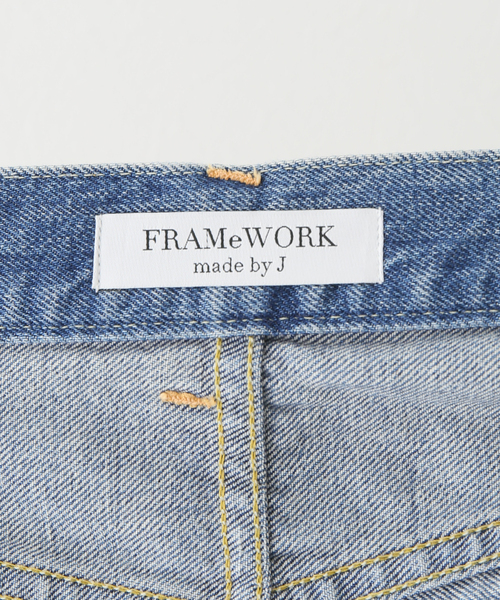 FRAMeWORK（フレームワーク）の「FRAMeWORK made by J ワイドジーンズ（デニムパンツ）」 - WEAR
