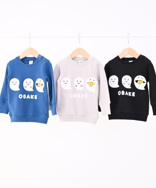 CHEEK ROOM（チークルーム）の「CHEEK ROOM/チークルーム おばけトレーナー（スウェット）」 - WEAR