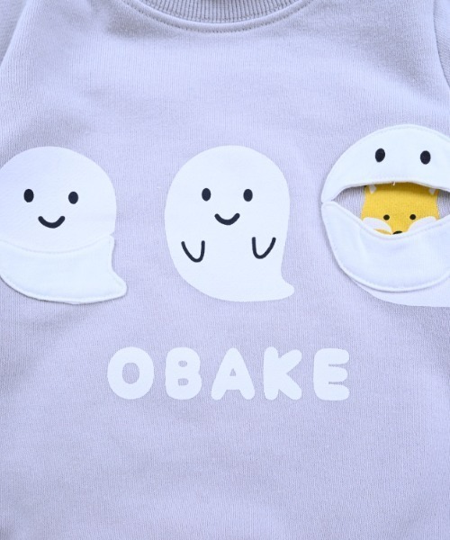 CHEEK ROOM（チークルーム）の「CHEEK ROOM/チークルーム おばけトレーナー（スウェット）」 - WEAR