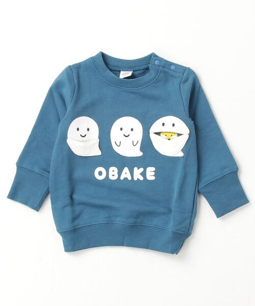 CHEEK ROOM（チークルーム）の「CHEEK ROOM/チークルーム おばけトレーナー（スウェット）」 - WEAR