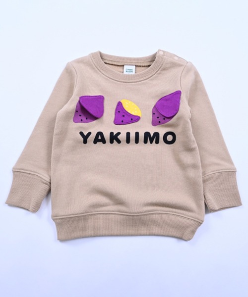 CHEEK ROOM（チークルーム）の「CHEEK ROOM/チークルーム やきいもトレーナー（スウェット）」 - WEAR