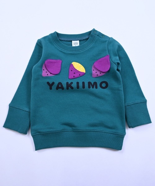 CHEEK ROOM（チークルーム）の「CHEEK ROOM/チークルーム やきいもトレーナー（スウェット）」 - WEAR