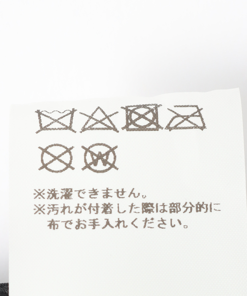 SPORTY&RICH（スポーティアンドリッチ）の「【SPORTY&RICH / スポーティアンドリッチ】GOOD HEALTH CAP ...