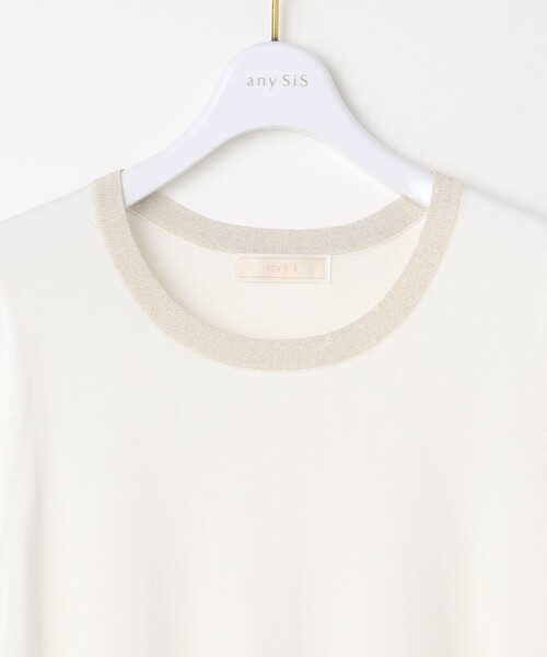 any SiS（エニィスィス）の「【2SET】ラメトリミング ツイン（アンサンブル）」 - WEAR