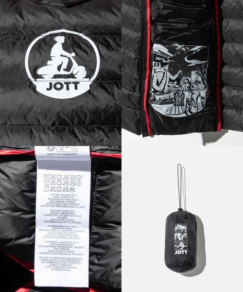 JOTT（ジョット）の「JOTT CHA NOOS DOWN JACKETジョット チャノース ダウンジャケット（ダウンジャケット/コート ...