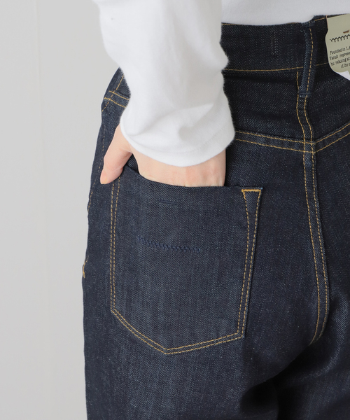 IENA（イエナ）の「【YANUK/ヤヌーク】JOAN LOOSE STRAIGHT OWI デニムパンツ（デニムパンツ）」 - WEAR