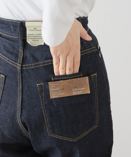 IENA（イエナ）の「【YANUK/ヤヌーク】JOAN LOOSE STRAIGHT OWI デニムパンツ（デニムパンツ）」 - WEAR