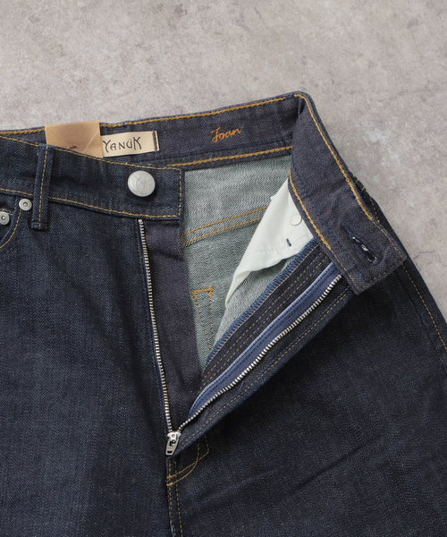 IENA（イエナ）の「【YANUK/ヤヌーク】JOAN LOOSE STRAIGHT OWI デニムパンツ（デニムパンツ）」 - WEAR