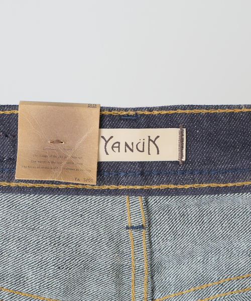 IENA（イエナ）の「【YANUK/ヤヌーク】JOAN LOOSE STRAIGHT OWI デニムパンツ（デニムパンツ）」 - WEAR